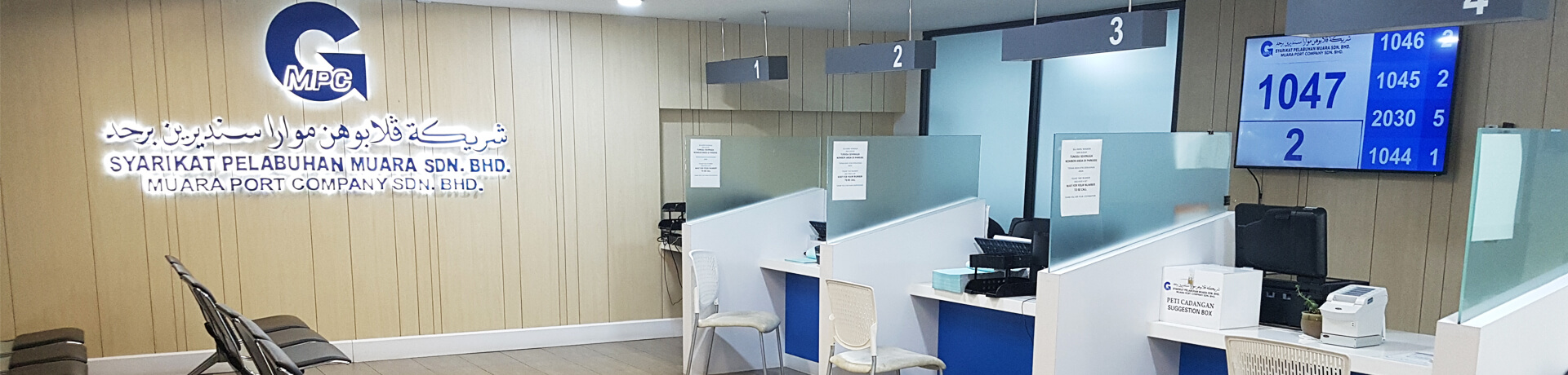 Port Tariff | Muara Port Company Sdn Bhd